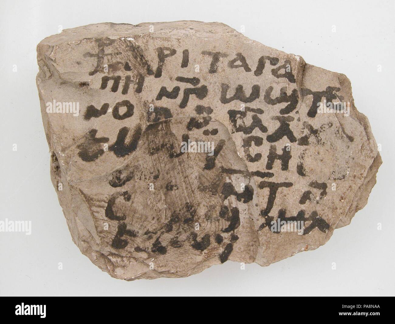 Ostrakon with a Letter. Culture: Coptic. Dimensions: 3 3/4 x 2 3/4 in ...