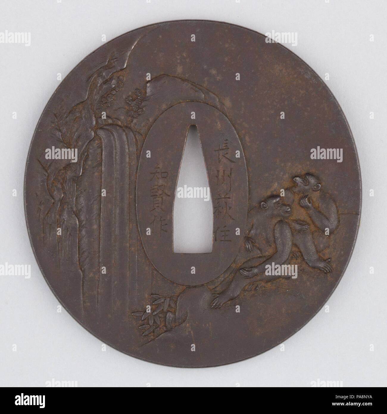 Sword Guard (Tsuba). Culture: Japanese. Dimensions: Diam. 2 7/8 in. (7. ...