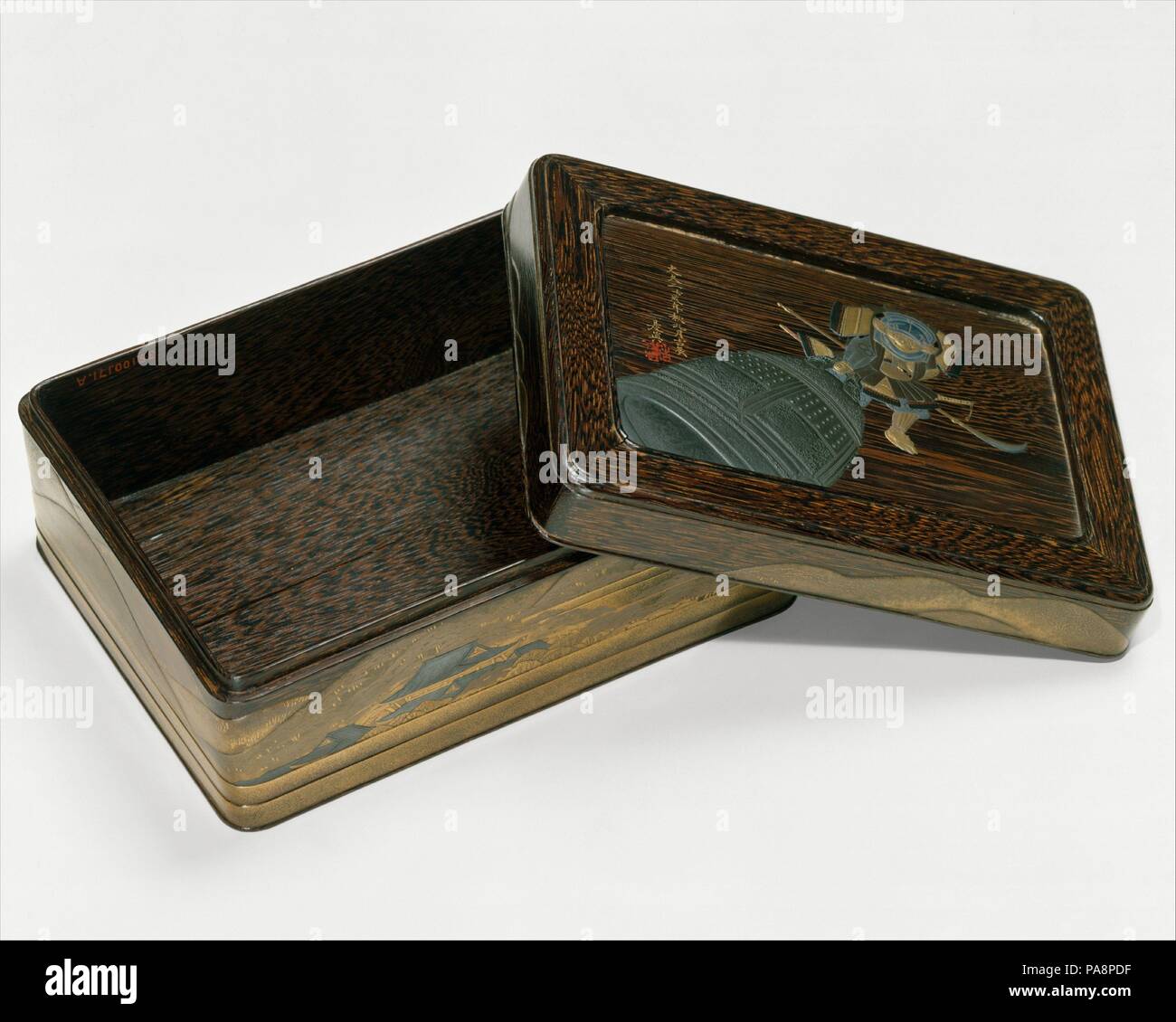 Japanese Halberd High Resolution Stock Photography and Images - Alamy