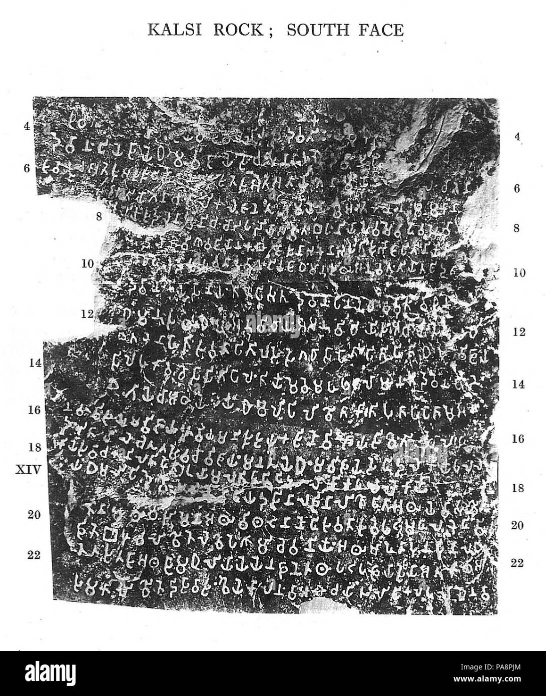 South rock Cut Out Stock Images & Pictures - Alamy