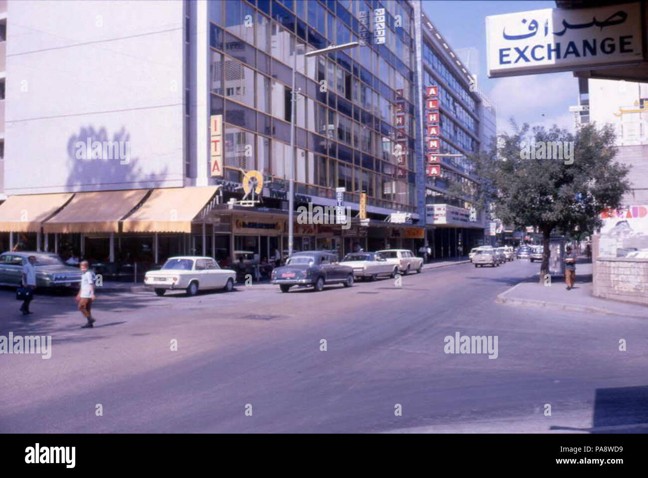 Hamra street beirut hi-res stock photography and images - Alamy