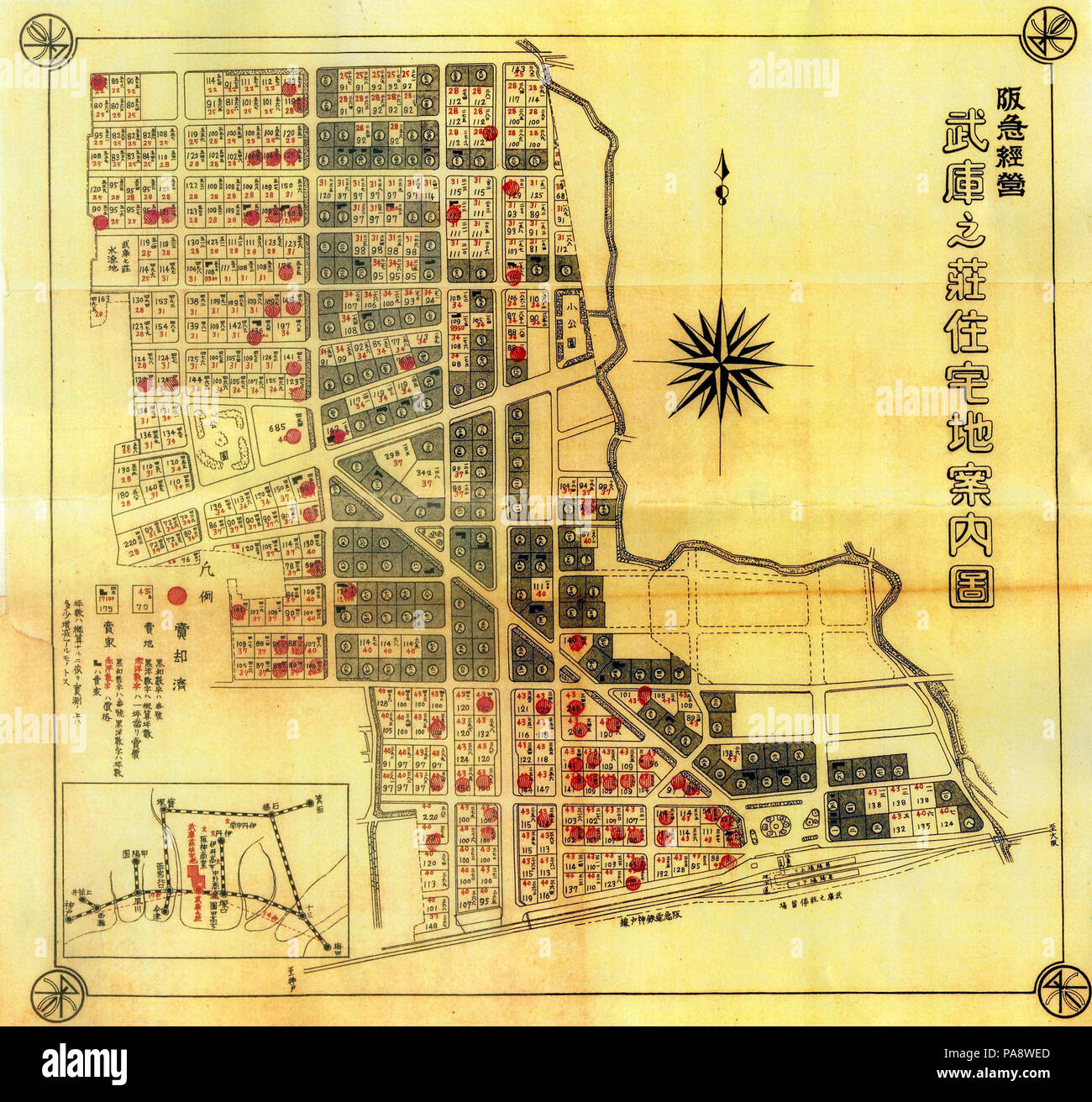 111 Hankyu Mukonoso housing district map Stock Photo - Alamy