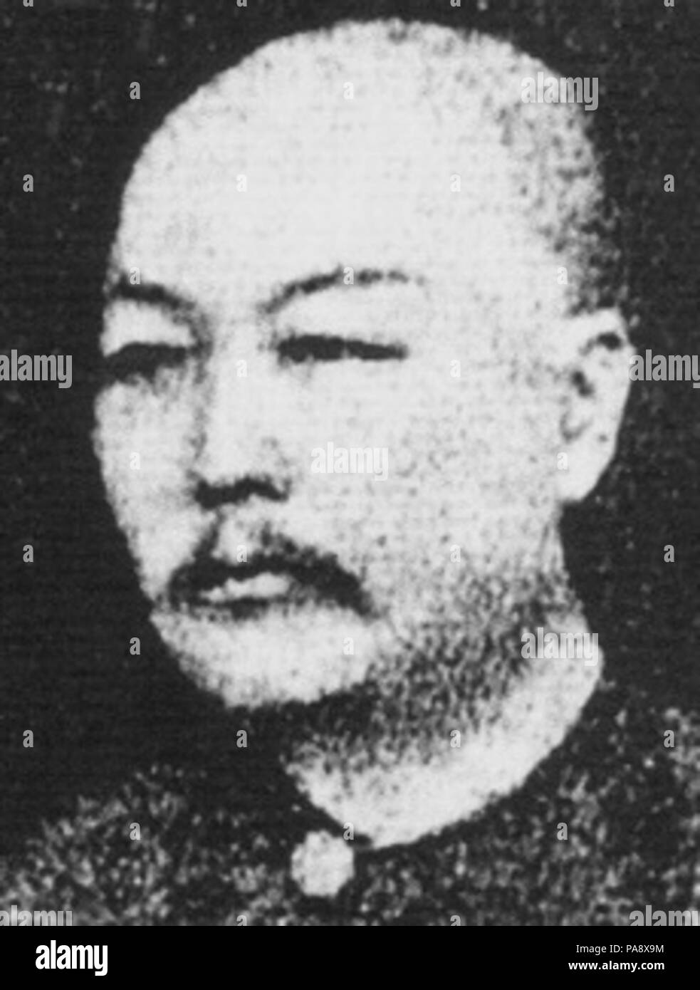 Hoo ah kay hi-res stock photography and images - Alamy