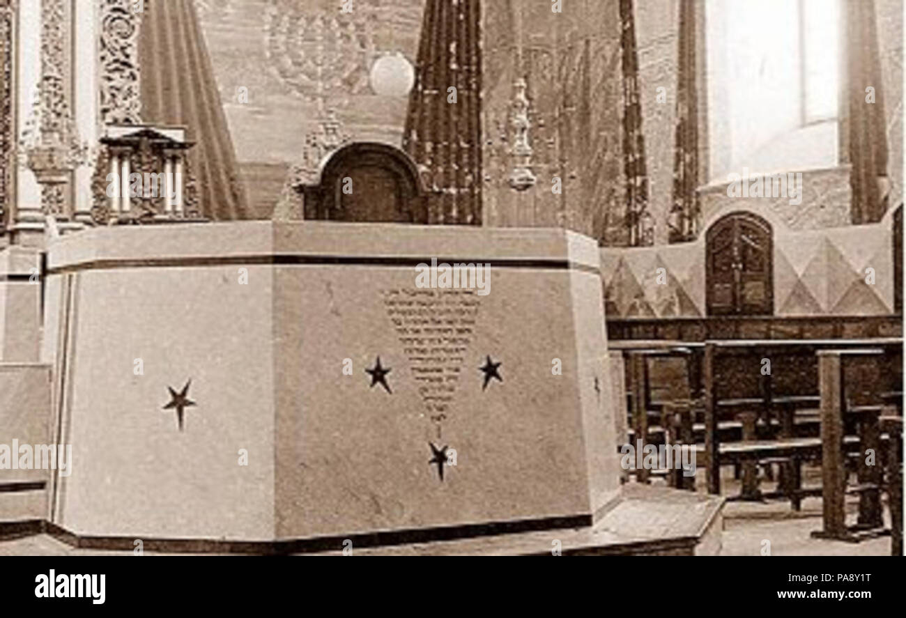 116 Hurva bimah Stock Photo - Alamy