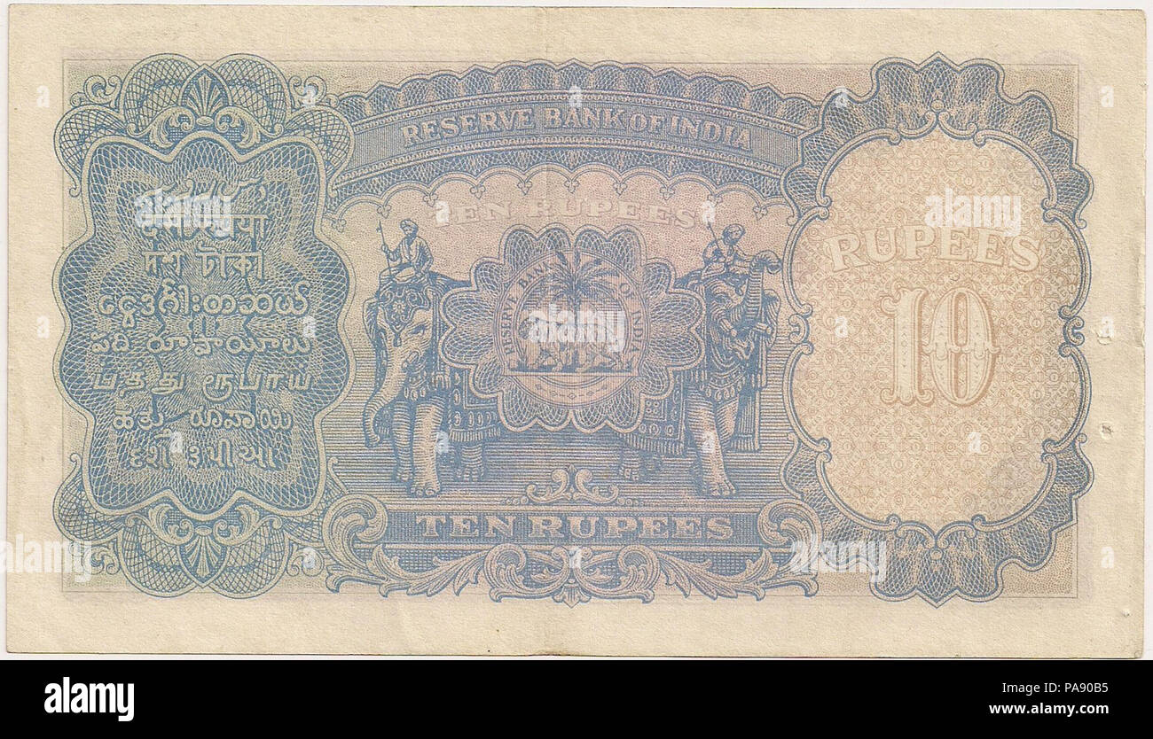 10 note reverse hi-res stock photography and images - Alamy