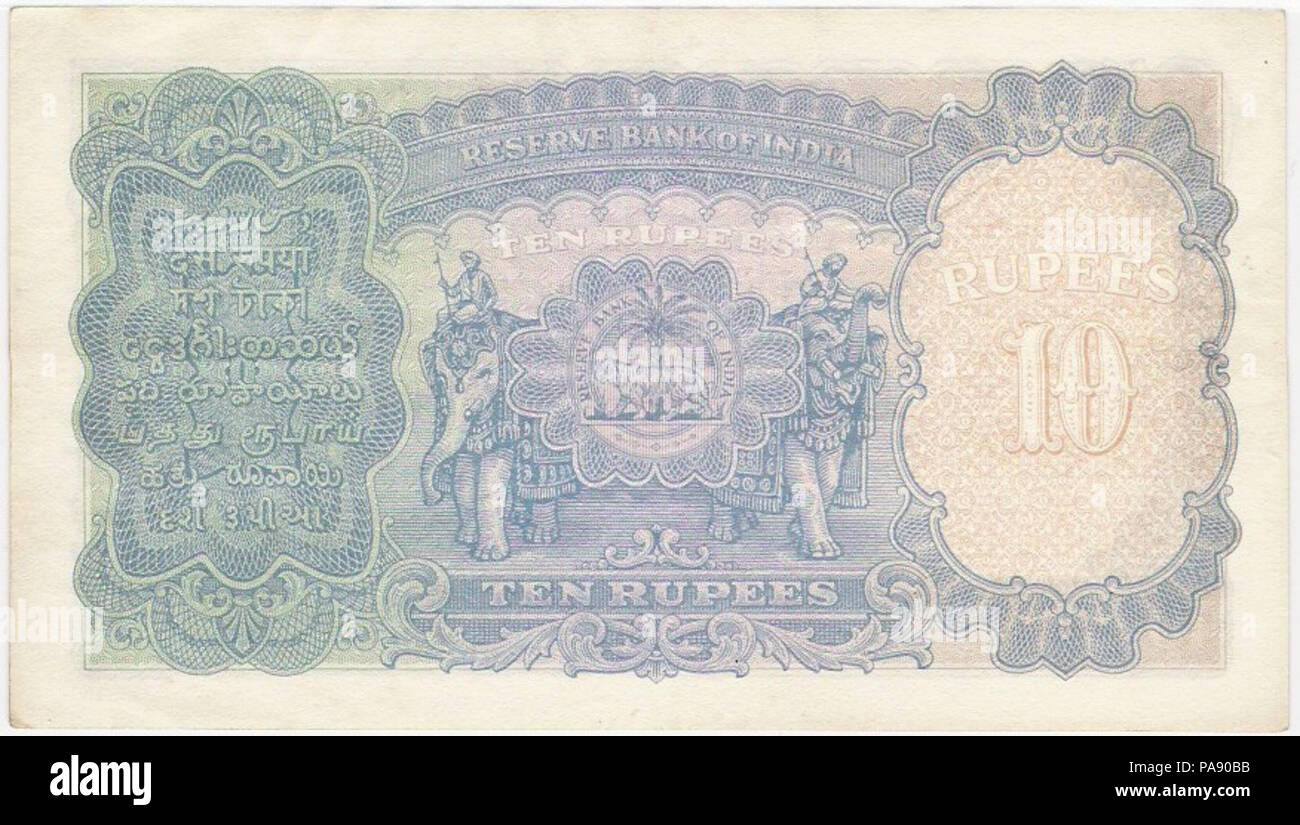 Side reverse hi-res stock photography and images - Alamy