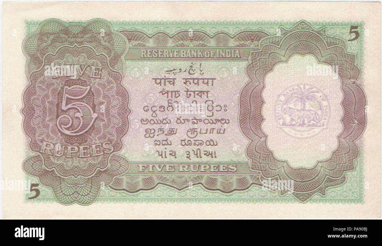 Indian currency printing hi-res stock photography and images - Alamy