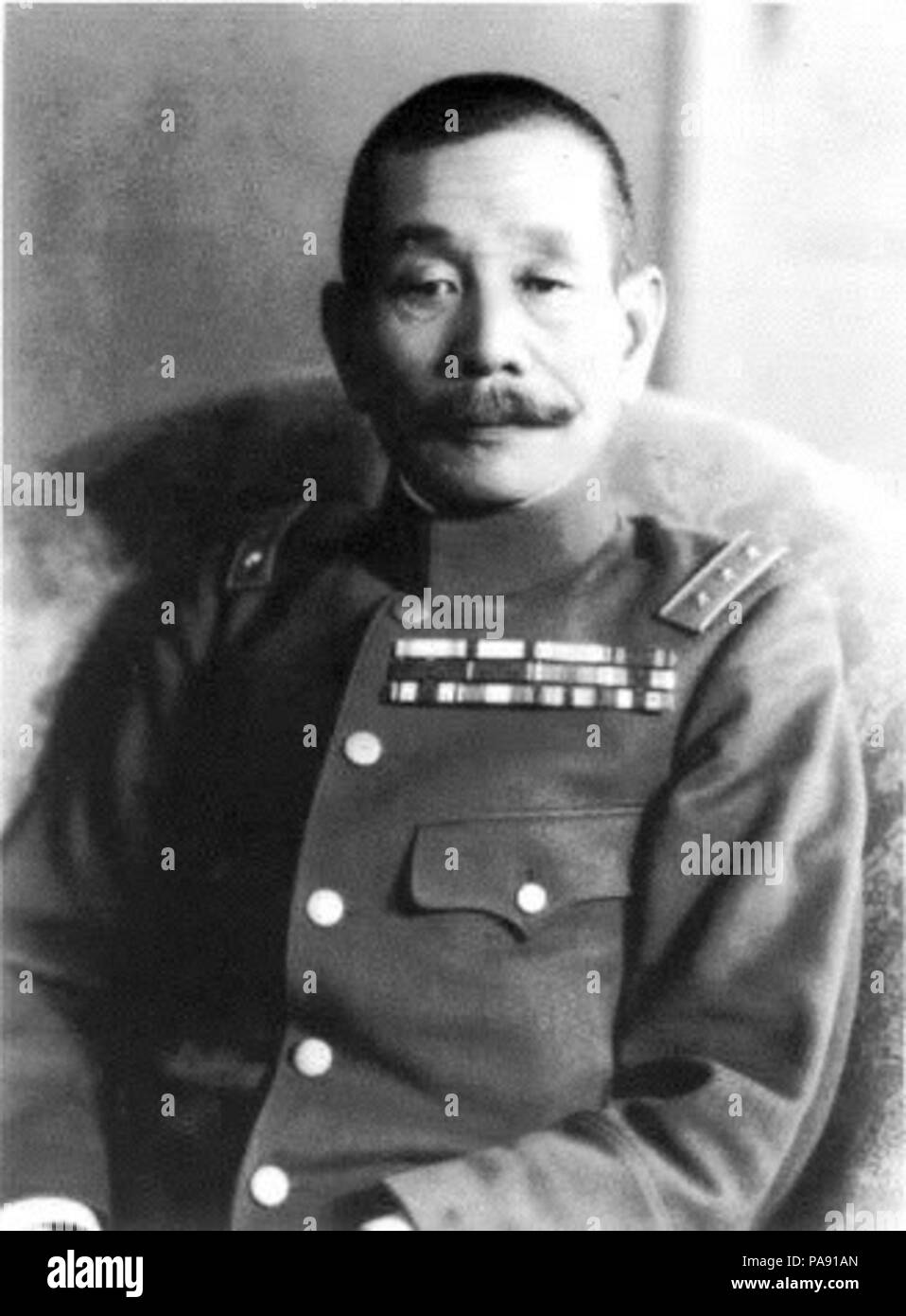 Iwane matsui hi-res stock photography and images - Alamy