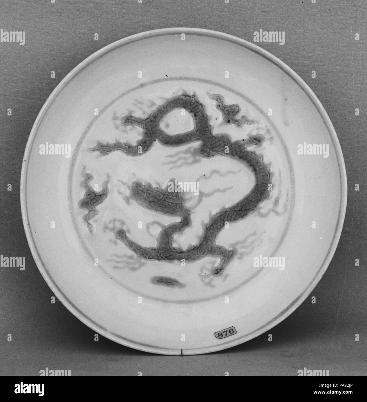 Dish. Culture: China. Dimensions: Diam. 8 7/8 in. (22.5 cm). Museum ...