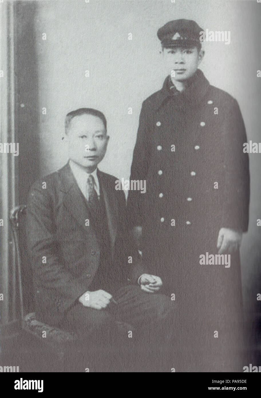 139 Jiang Zhen-xiang and Jiang Hong-kai Stock Photo - Alamy