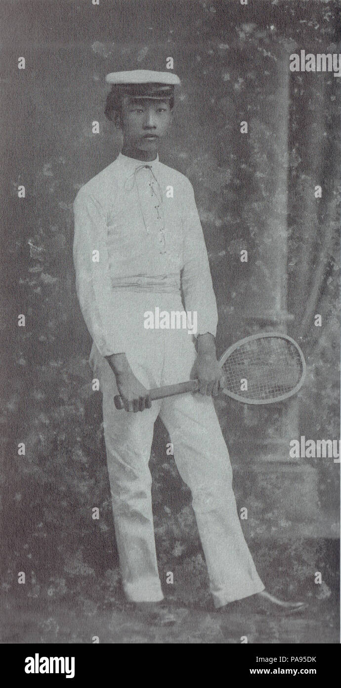 139 Jiang Zhen-xiang in summer cap of the Kokugo gakkō Stock Photo - Alamy