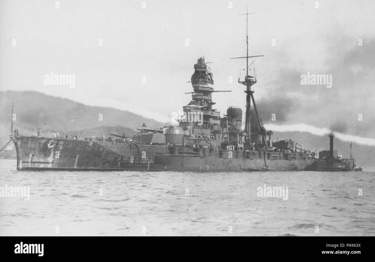 Kure japan Black and White Stock Photos & Images - Alamy