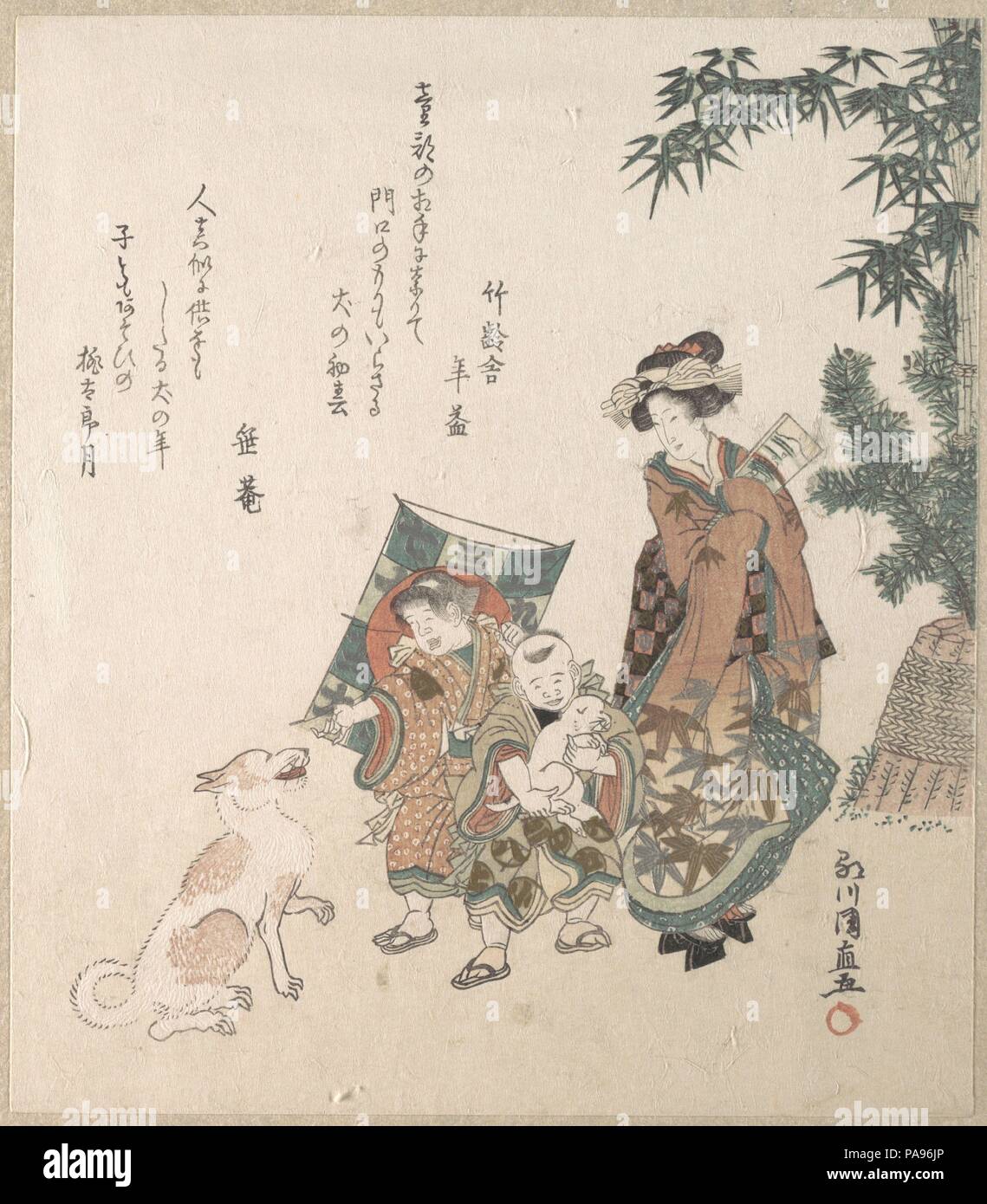 16 new street hi-res stock photography and images - Alamy