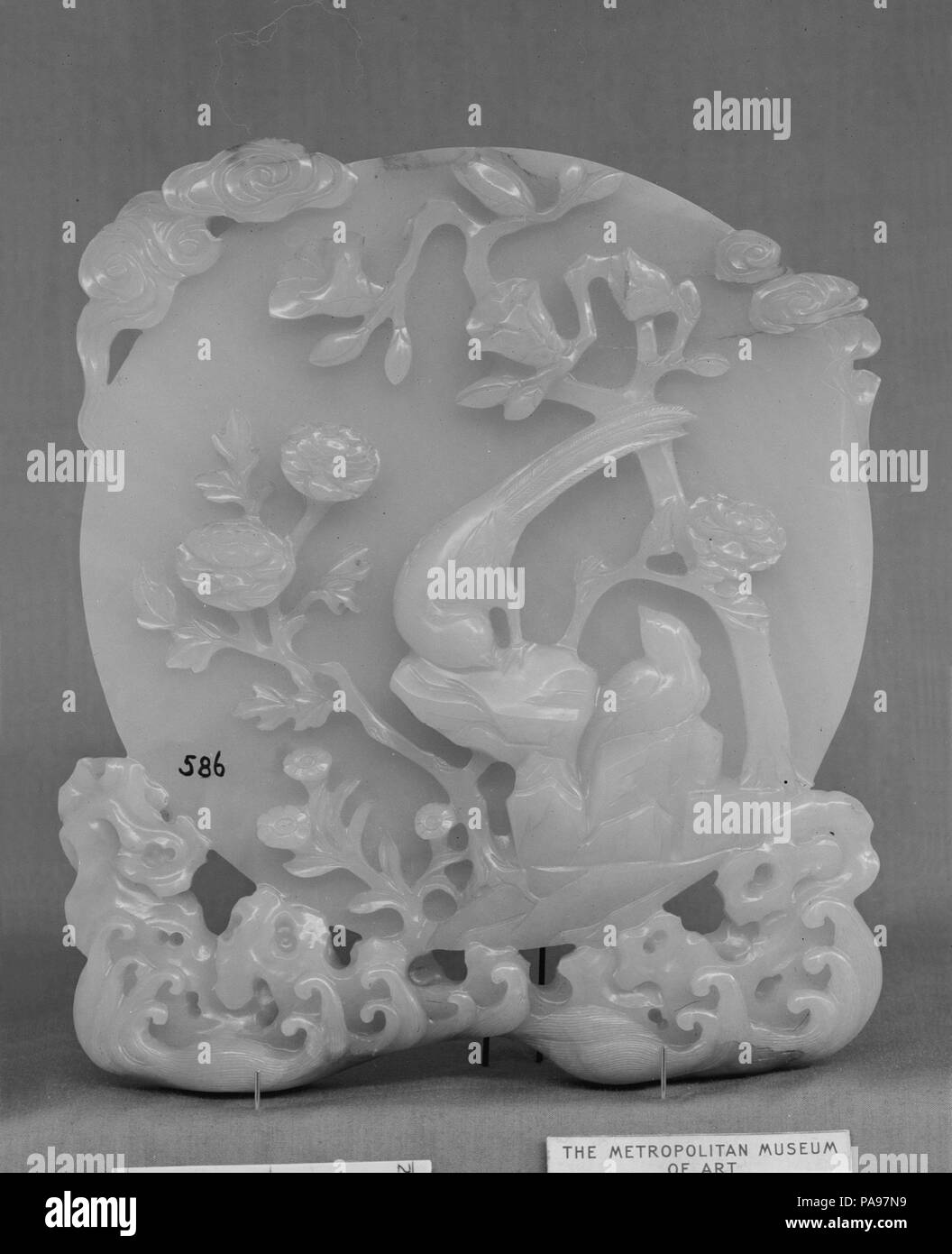 3 2 17 5 cm Black and White Stock Photos & Images - Alamy