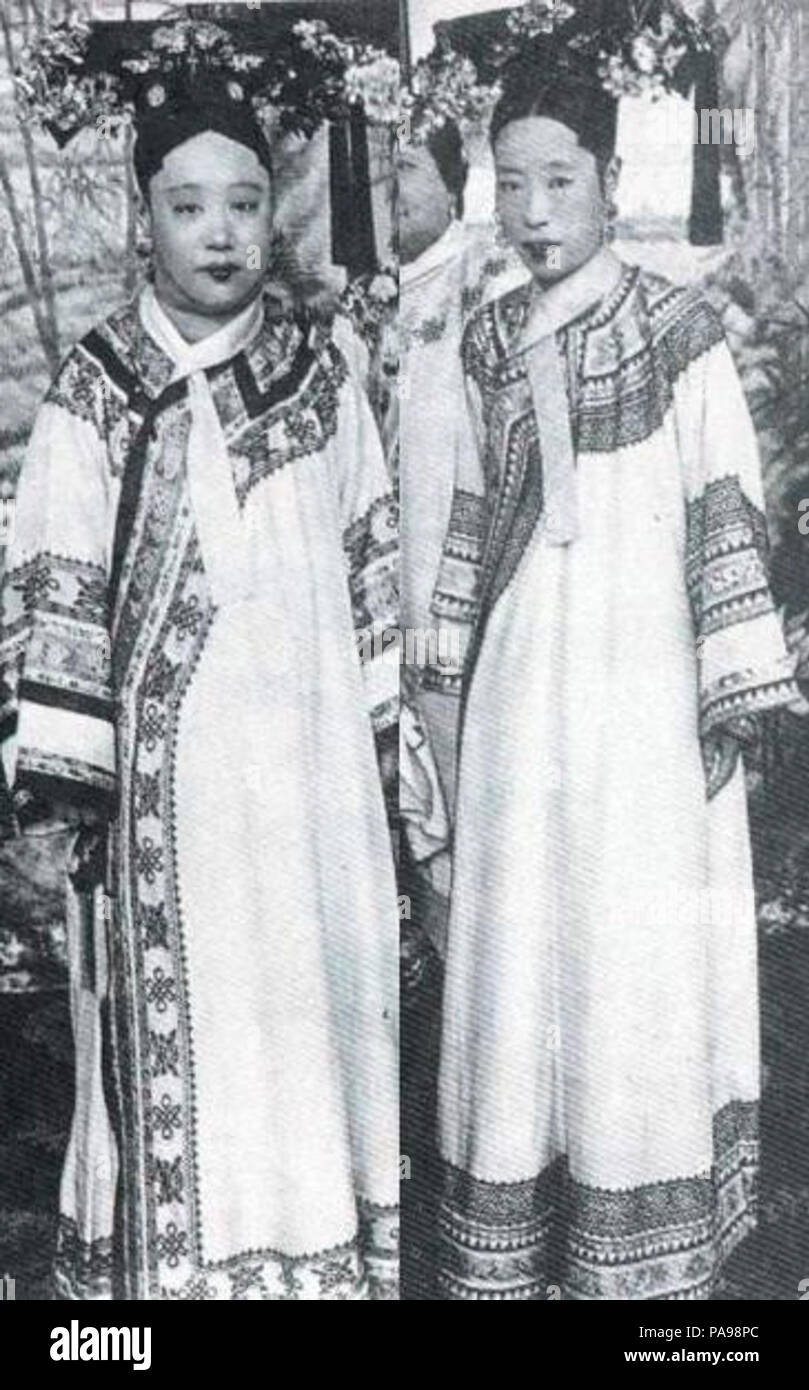 Consort yu hi-res stock photography and images - Alamy