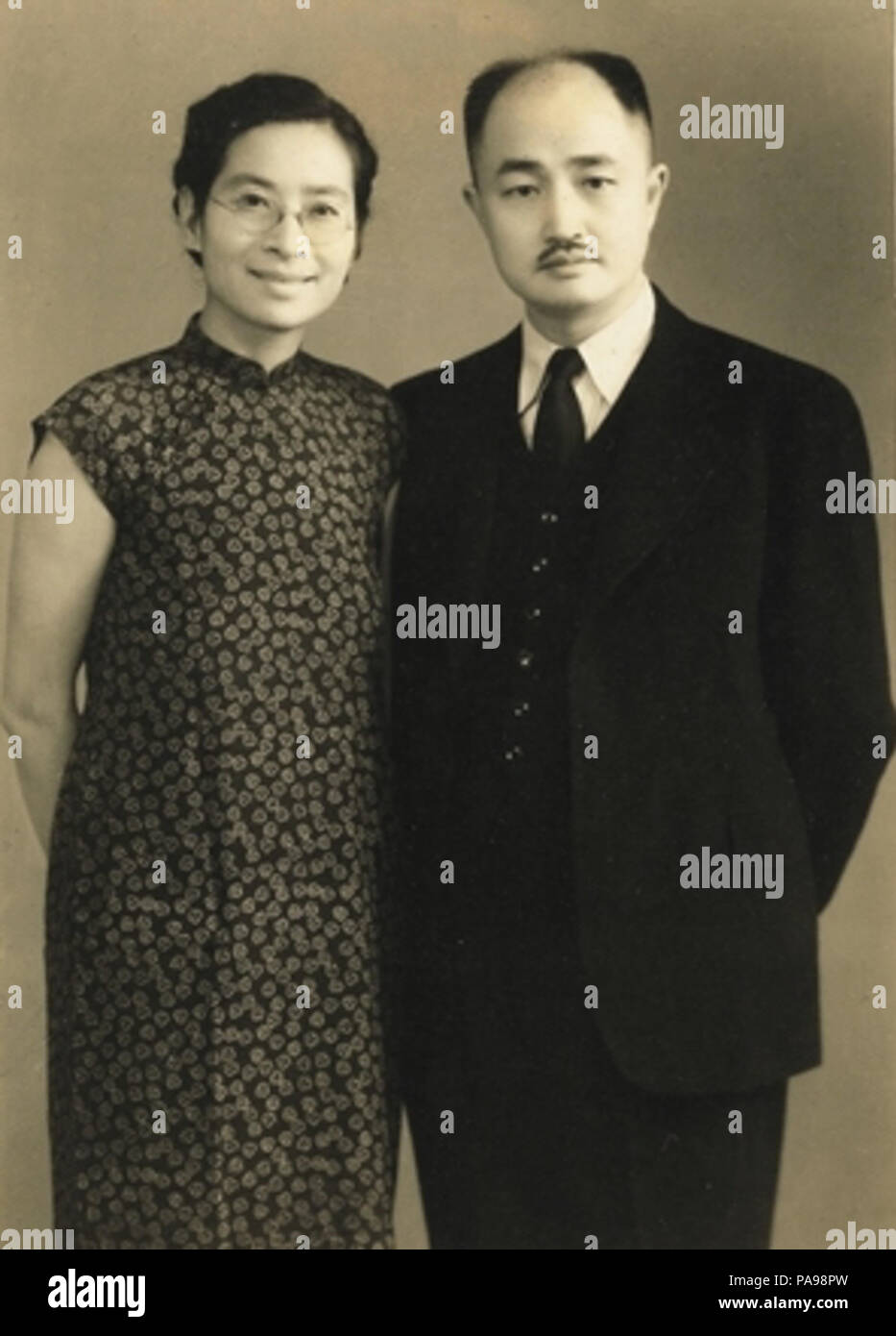 Jingyao hi-res stock photography and images - Alamy