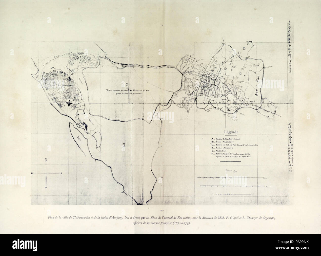 Tainan map hi-res stock photography and images - Alamy