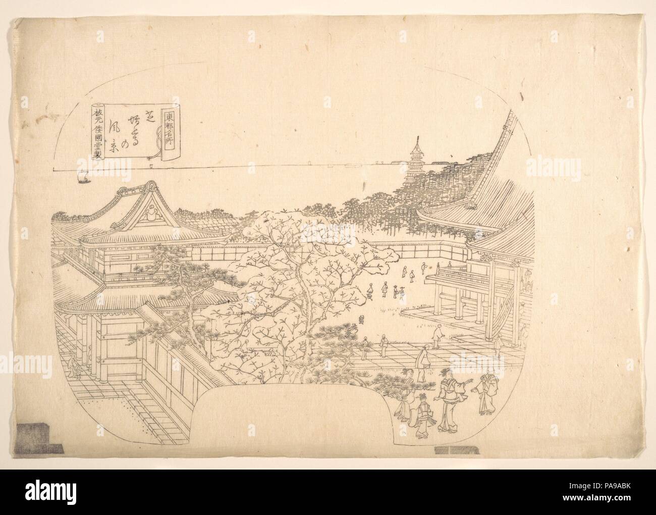 Proof Line-Block Print for Fan. Artist: Utagawa (Gountei) Sadahide ...