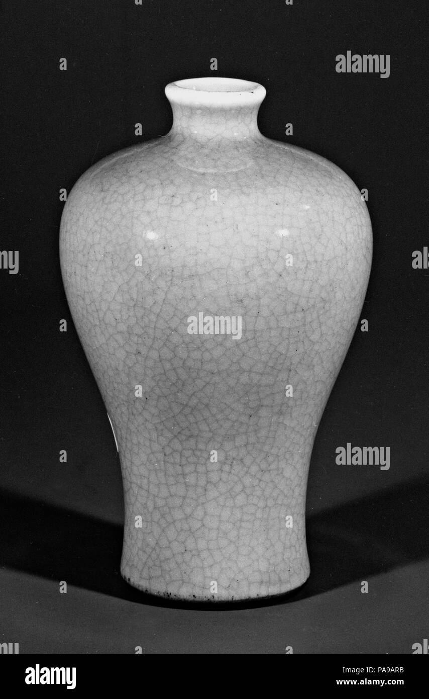 Gallipot. Culture: China. Dimensions: H. 5 in. (12.7 cm); Diam. 3 1/8 ...