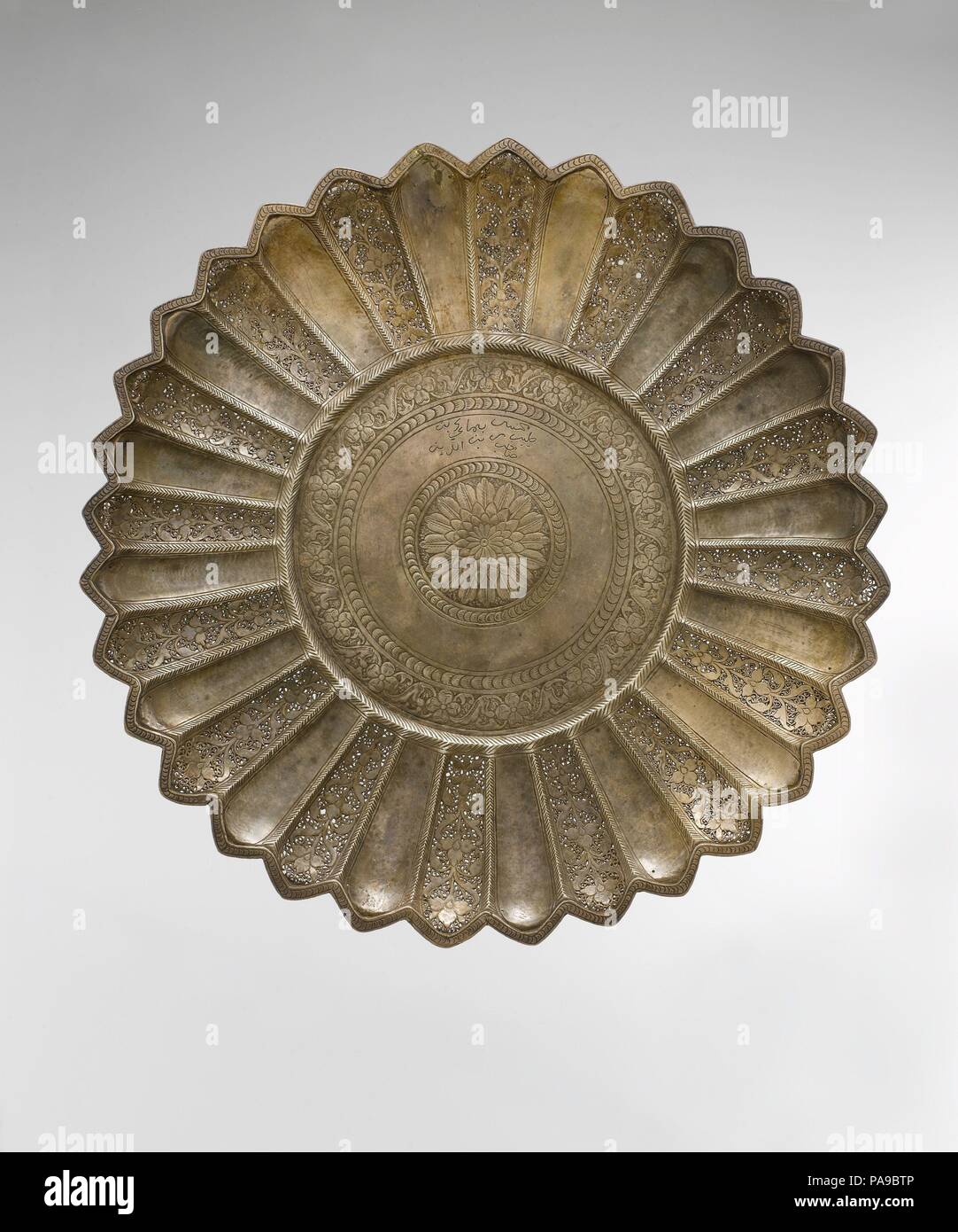 Filigreed pieces hi-res stock photography and images - Alamy