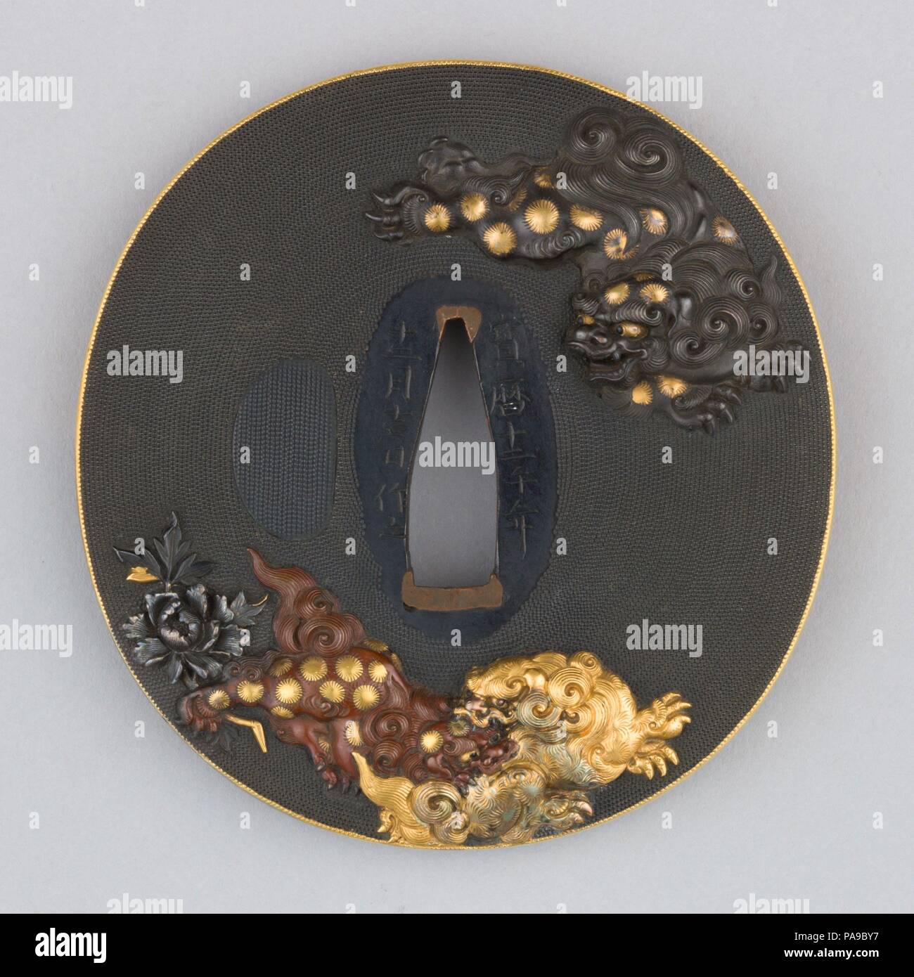 Sword Guard (Tsuba). Culture: Japanese. Dimensions: H. 3 in. (7.6 cm ...