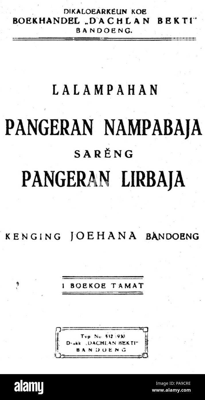 Pangerang hi-res stock photography and images - Alamy