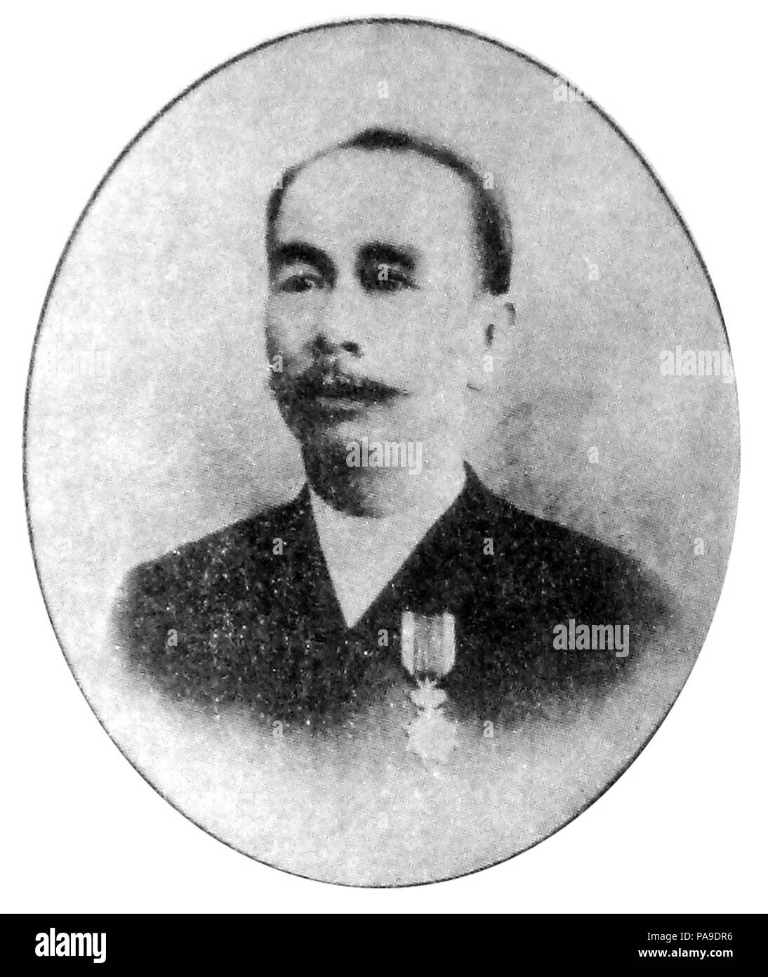 Phoa hi-res stock photography and images - Alamy