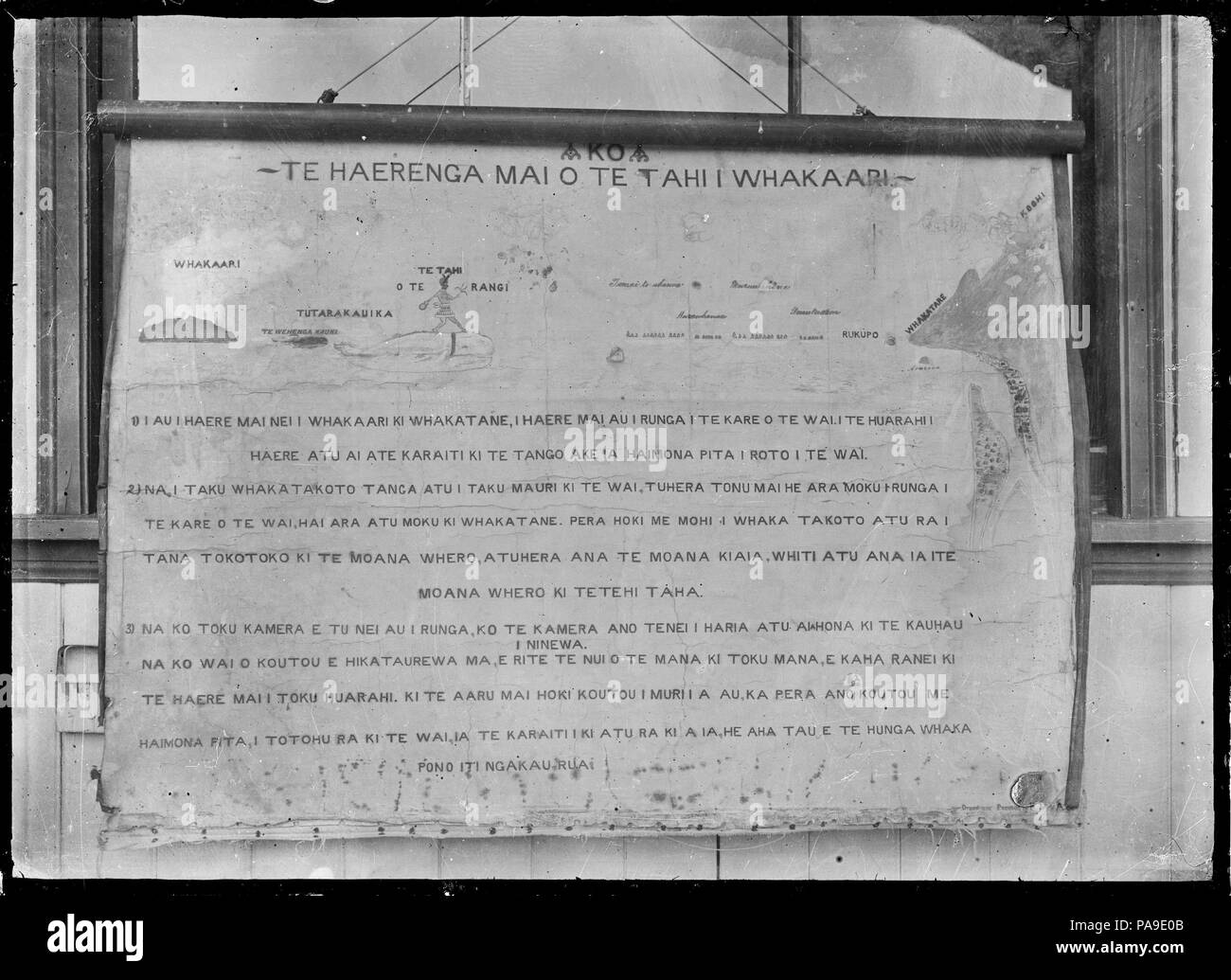 198 Picture hanging in the Wairaka Meeting House at Whakatane setting ...