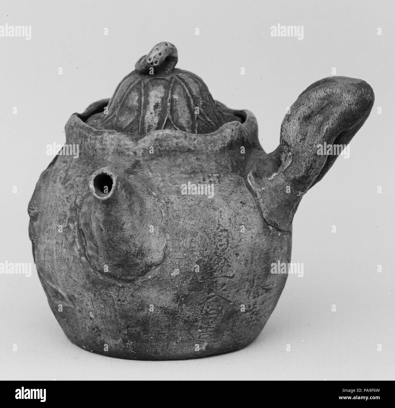 Teapot. Culture: Japan. Dimensions: H. 3 1/4 in. (8.3 cm). Date: early ...