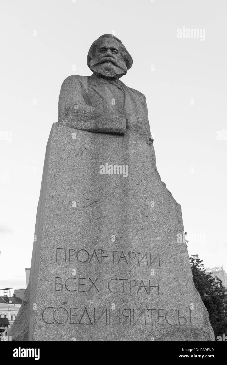 MOSCOW, RUSSIA - JUNE 08, 2018 - Vertical picture of Karl Marx Statue ...