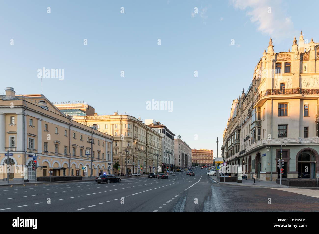 MOSCOW, RUSSIA - JUNE 08, 2018 - Horizontal picture of beautiful ...