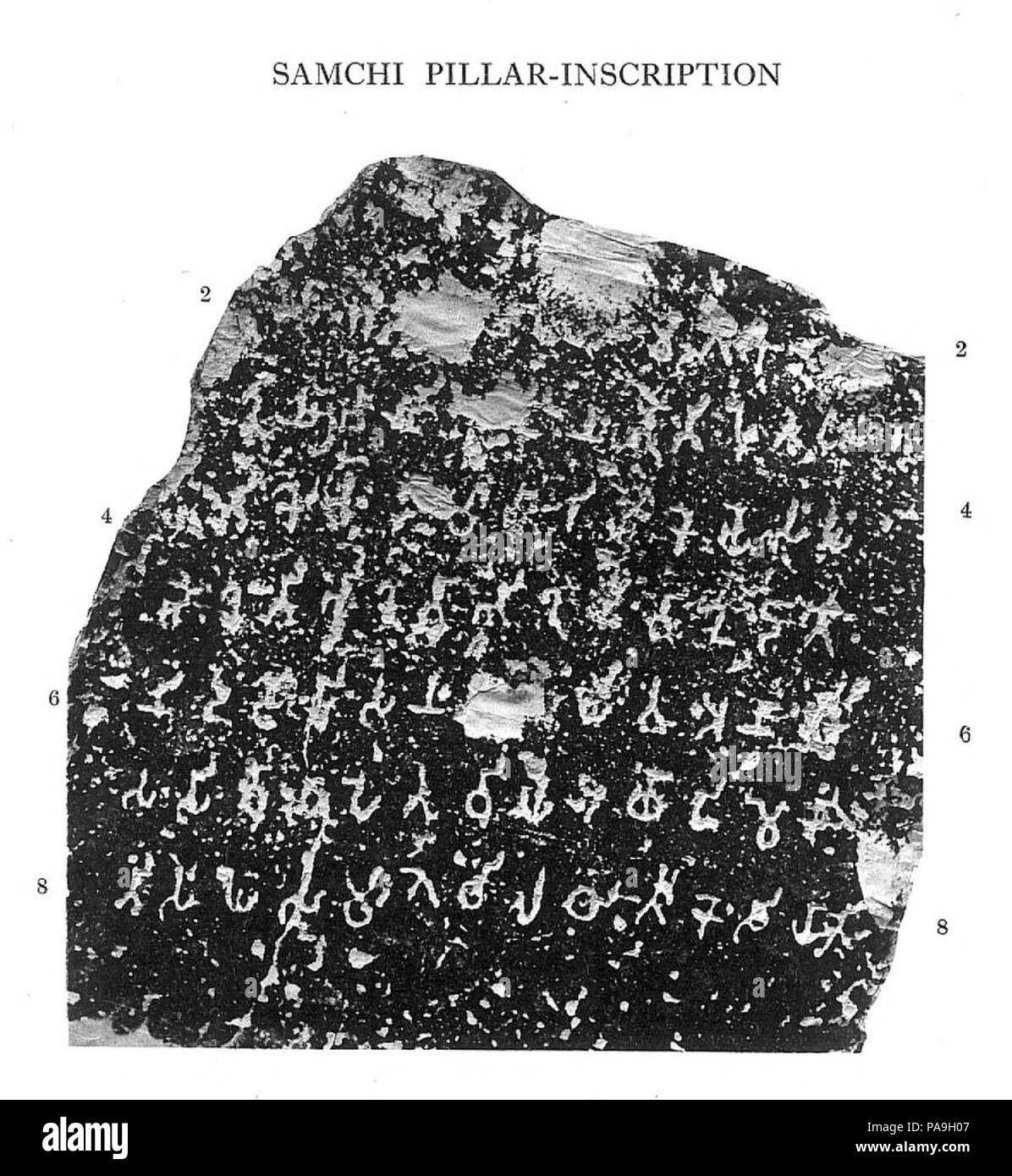 Emperor ashoka hi-res stock photography and images - Alamy