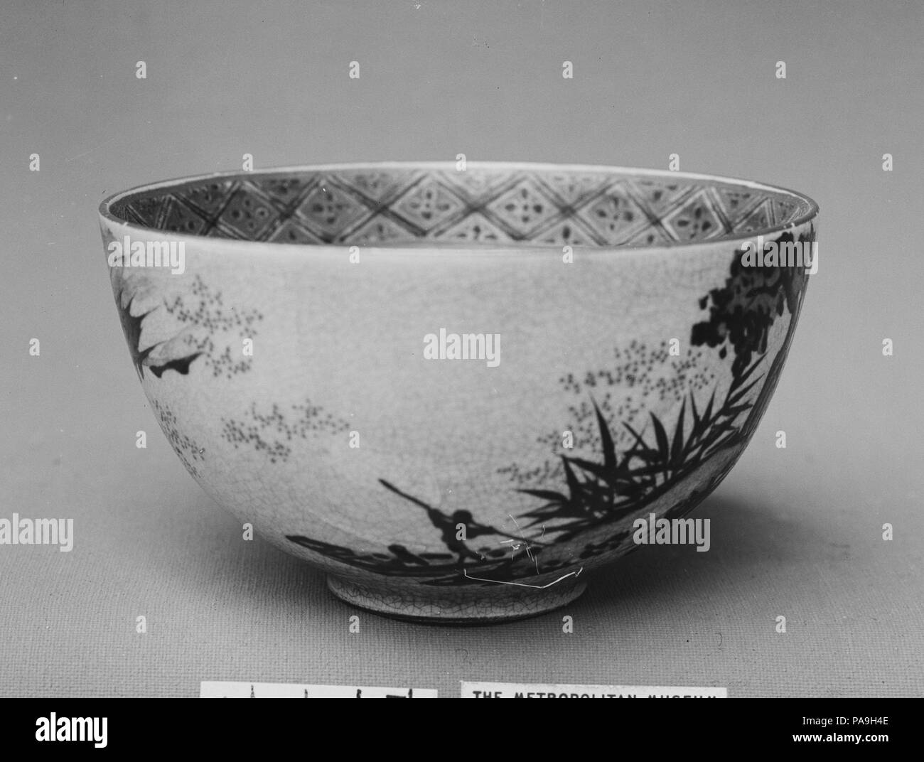 Bowl. Culture: Japan. Dimensions: H. 2 in. (5.1 cm); Diam. 3 1/2 in. (8 ...