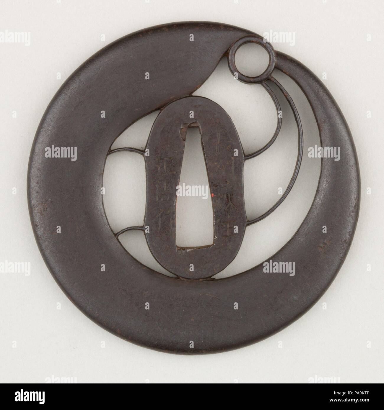 Sword Guard (Tsuba). Culture: Japanese. Dimensions: Diam. 2 7/8 in. (7. ...