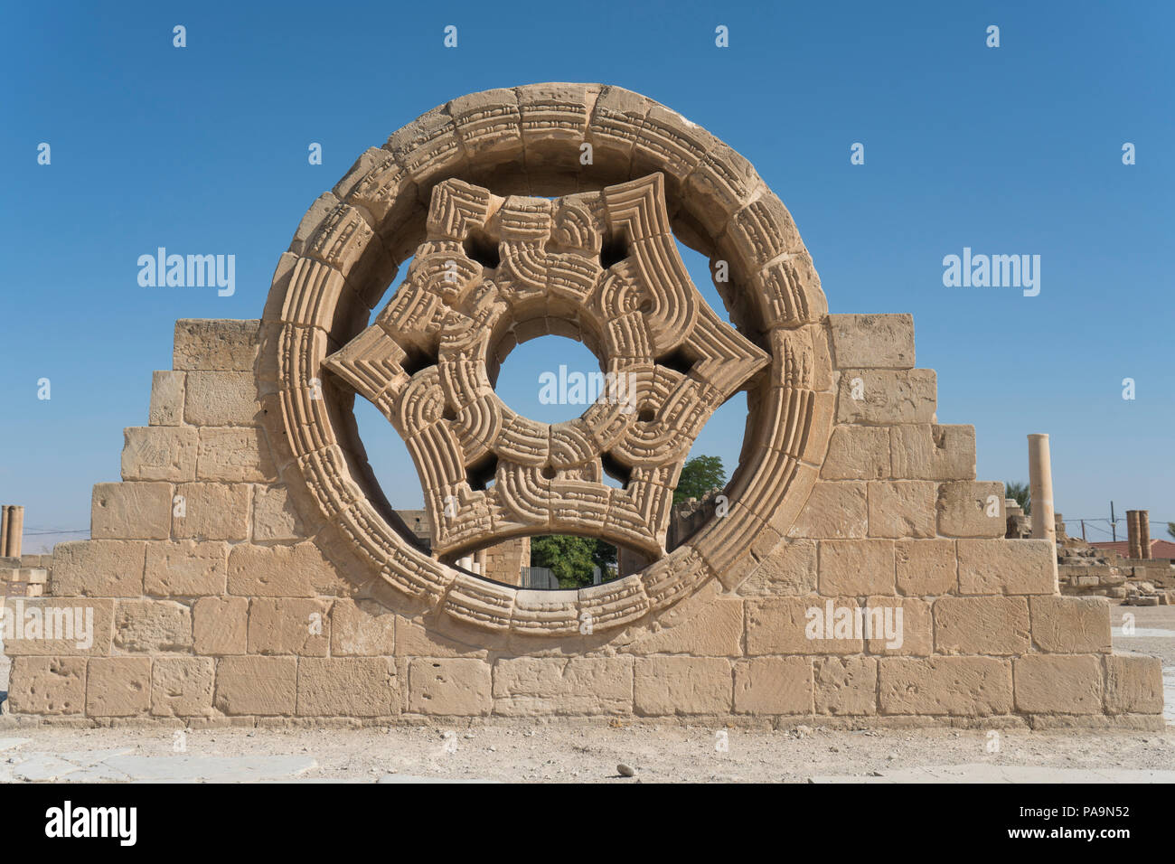 Hisham's Palace, Jericho, West Bank, Palestine Stock Photo - Alamy