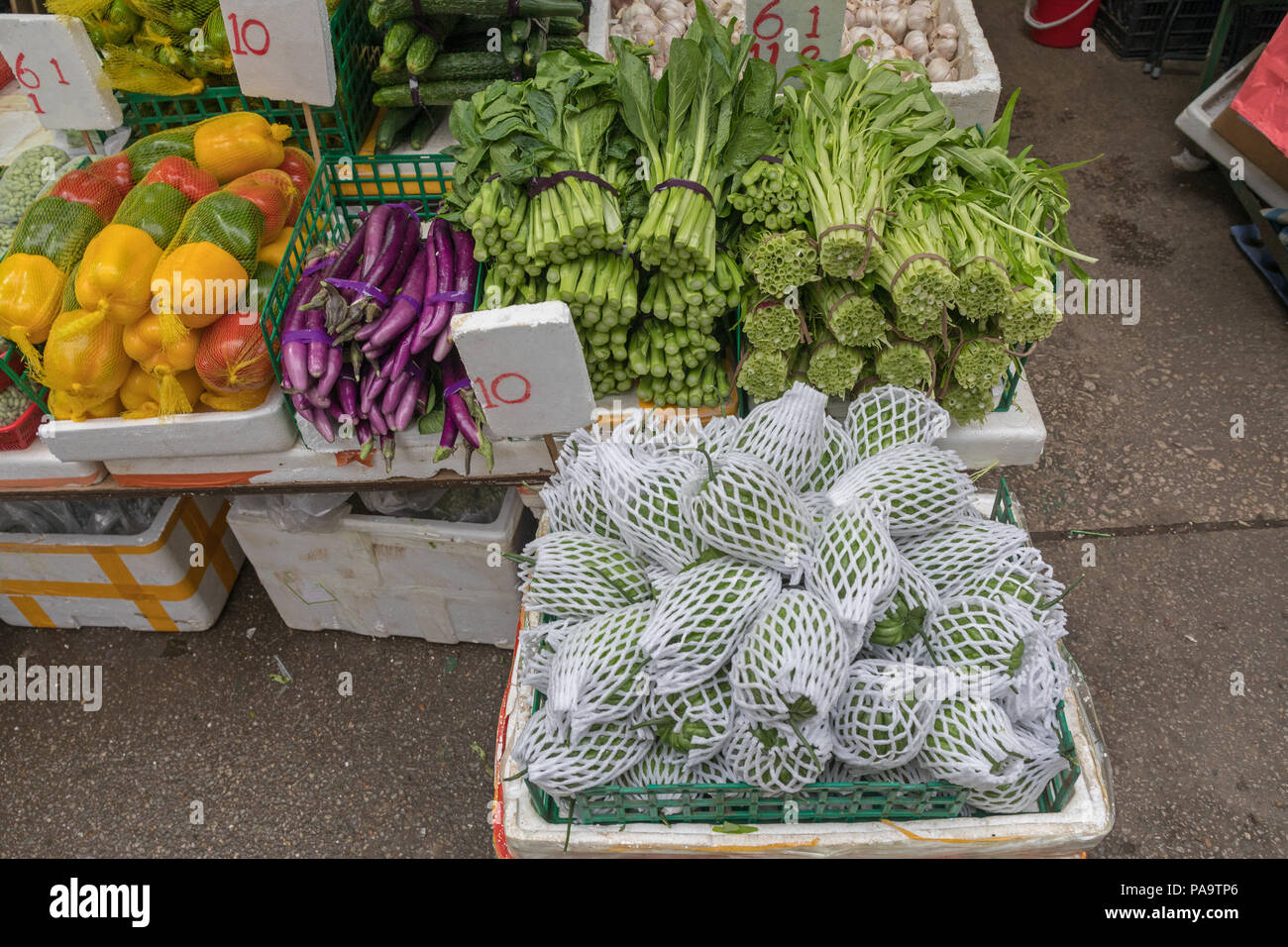 Vegetables and Fruits at Street Market in China Stock Photo - Alamy
