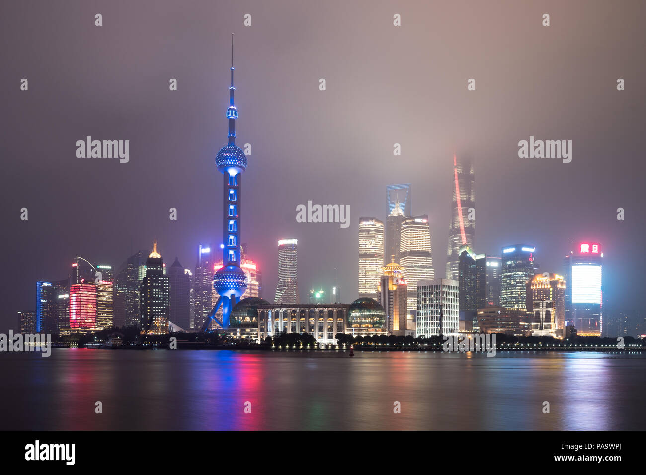 shanghai skyline at night landscape Stock Photo - Alamy