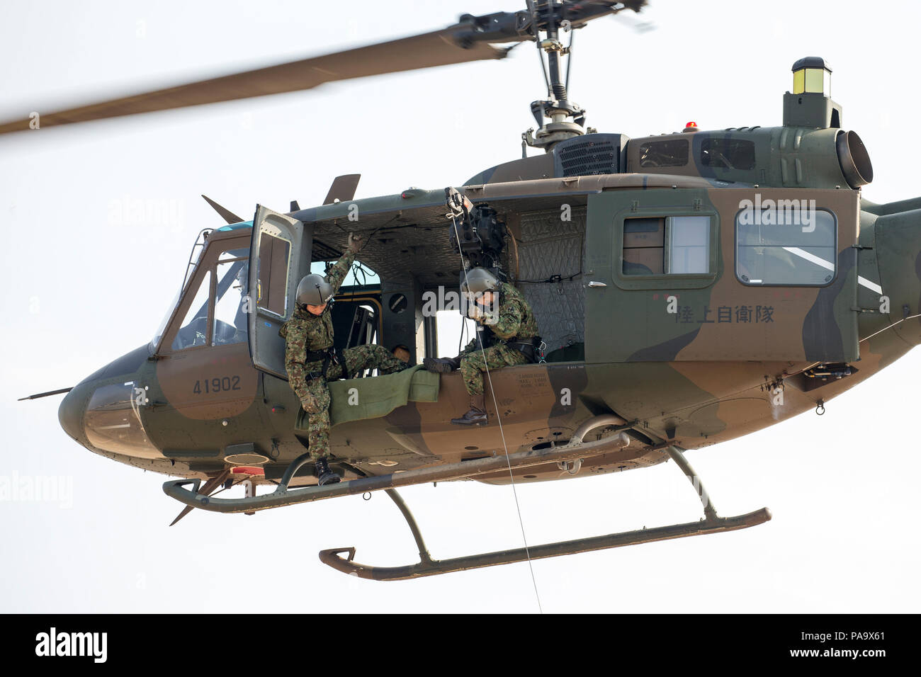 Japan Ground Self-Defense Force members with the Eastern Army ...