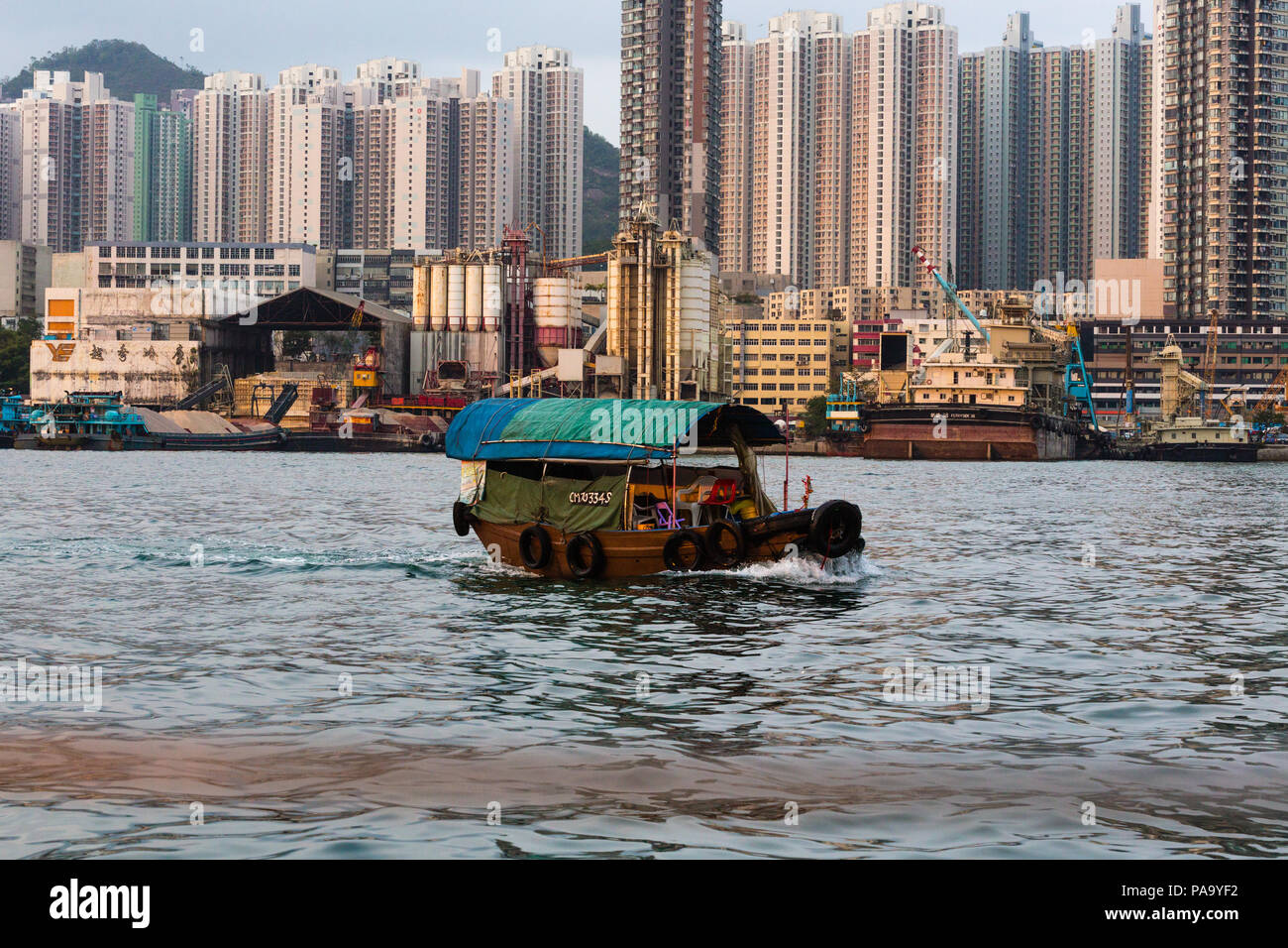 Sanpan boat hi-res stock photography and images - Alamy