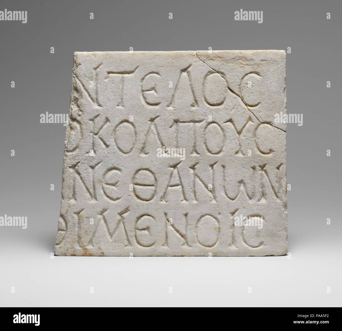 5 lines inscriptions hi-res stock photography and images - Alamy