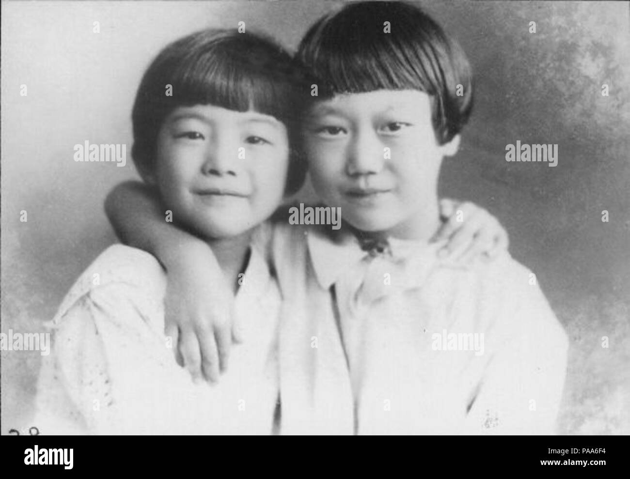 157 Li Lin and Yang Jingyuan Stock Photo - Alamy