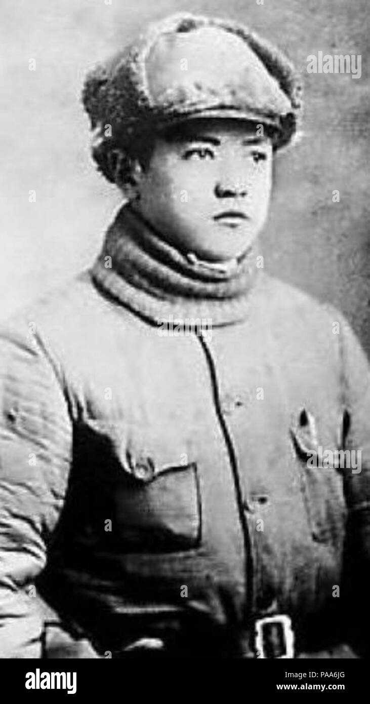 Hu lin hi-res stock photography and images - Alamy