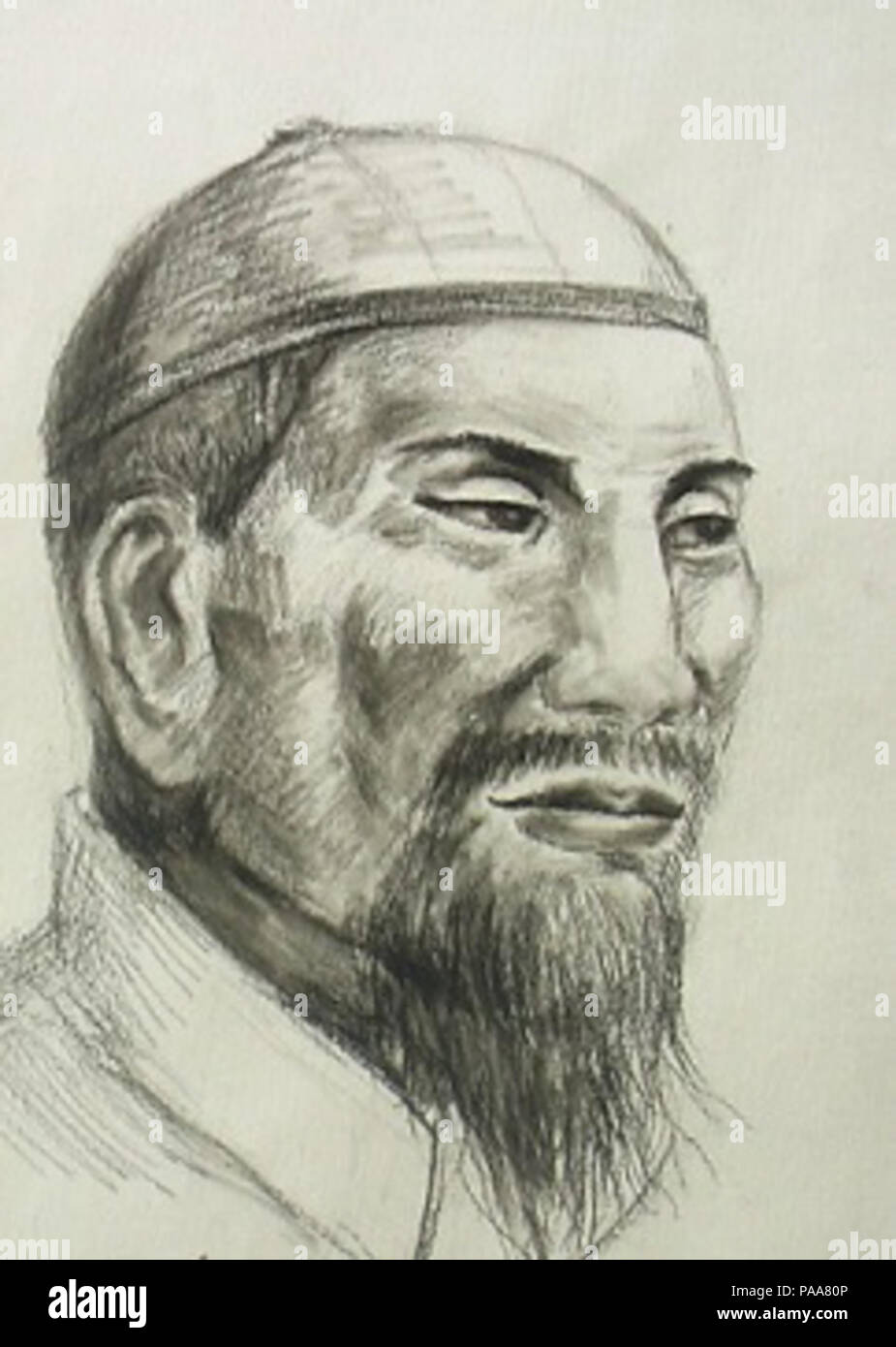 Magui hi-res stock photography and images - Alamy