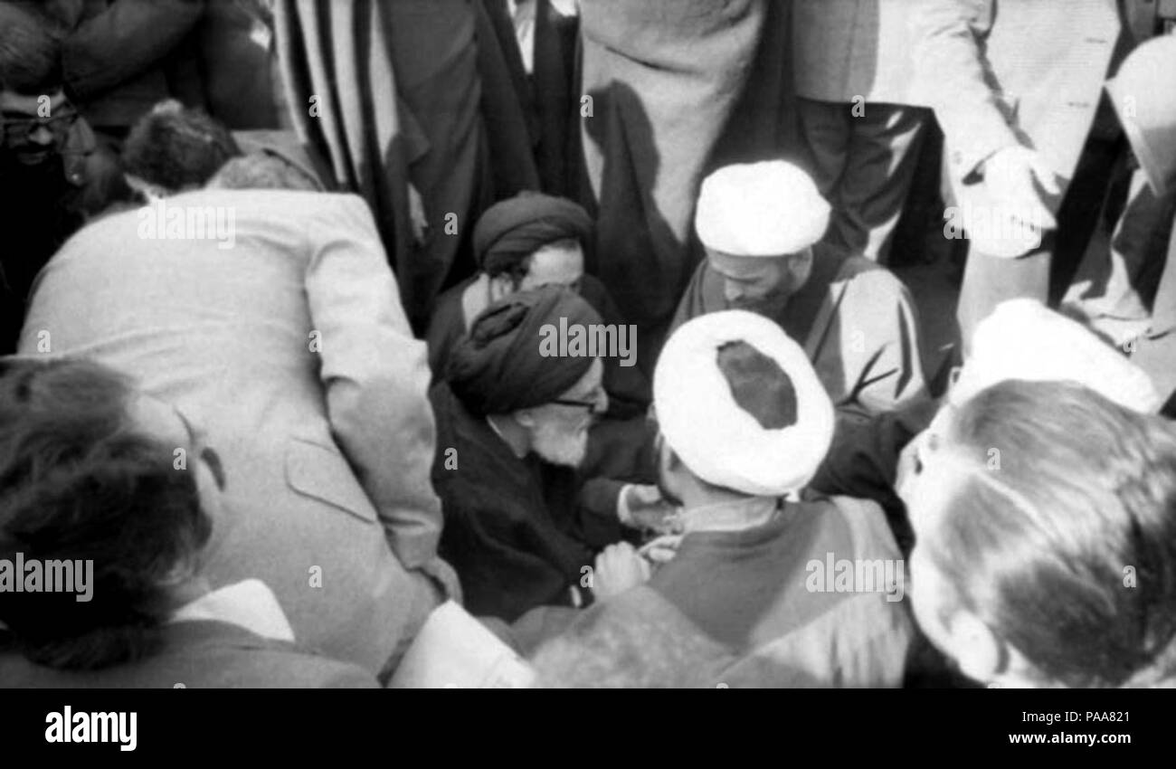 164 Mahmoud Taleghani 13 January 1979 speech in Tehran University (02 ...