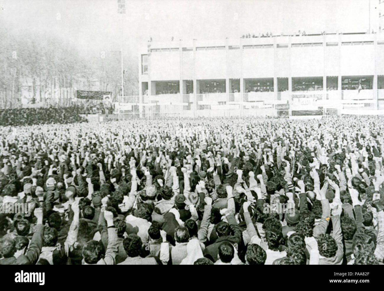 164 Mahmoud Taleghani 13 January 1979 speech in Tehran University (10 ...