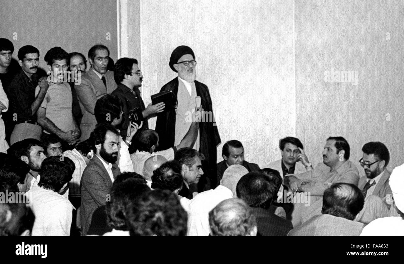 164 Mahmoud Taleghani meet with some members of Interim Government of ...