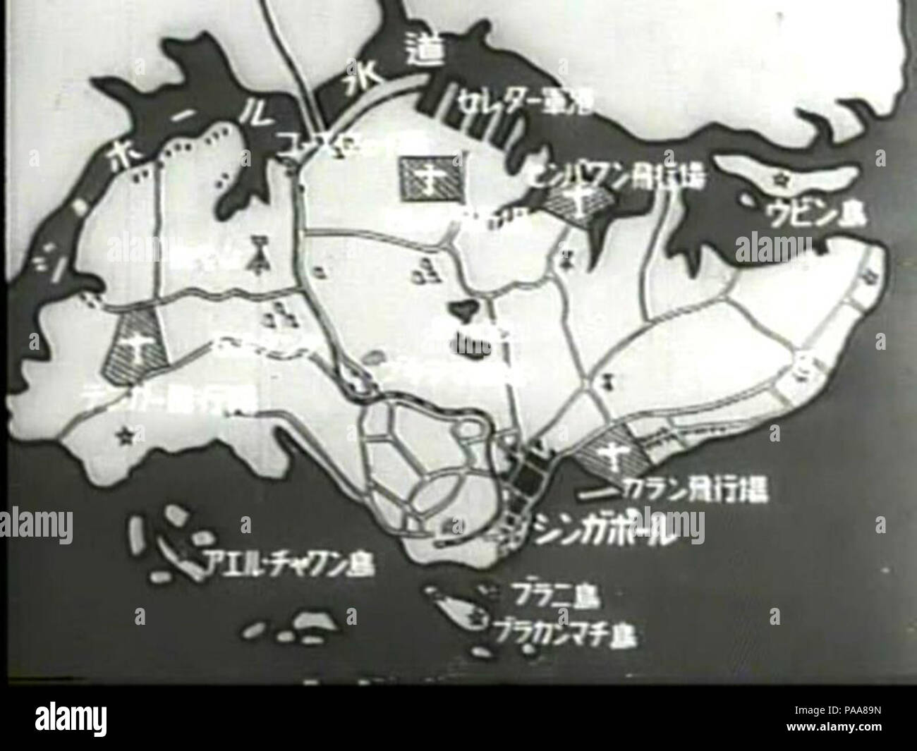 165 Malayan Campaign (01 Map from Singapore) PDVD 001 Stock Photo - Alamy