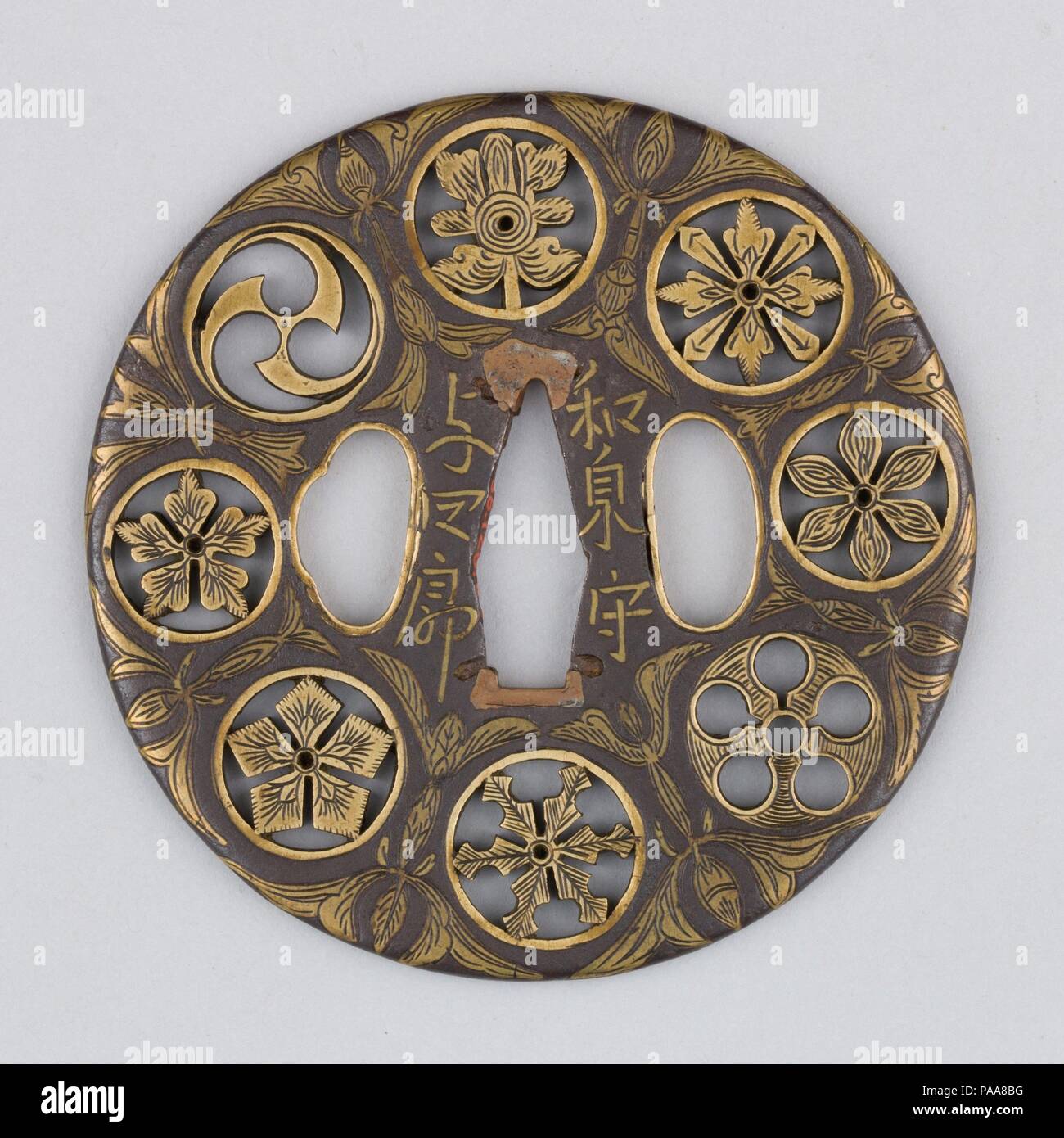 Sword Guard (Tsuba). Culture: Japanese. Dimensions: Diam. 3 1/4 in. (8. ...