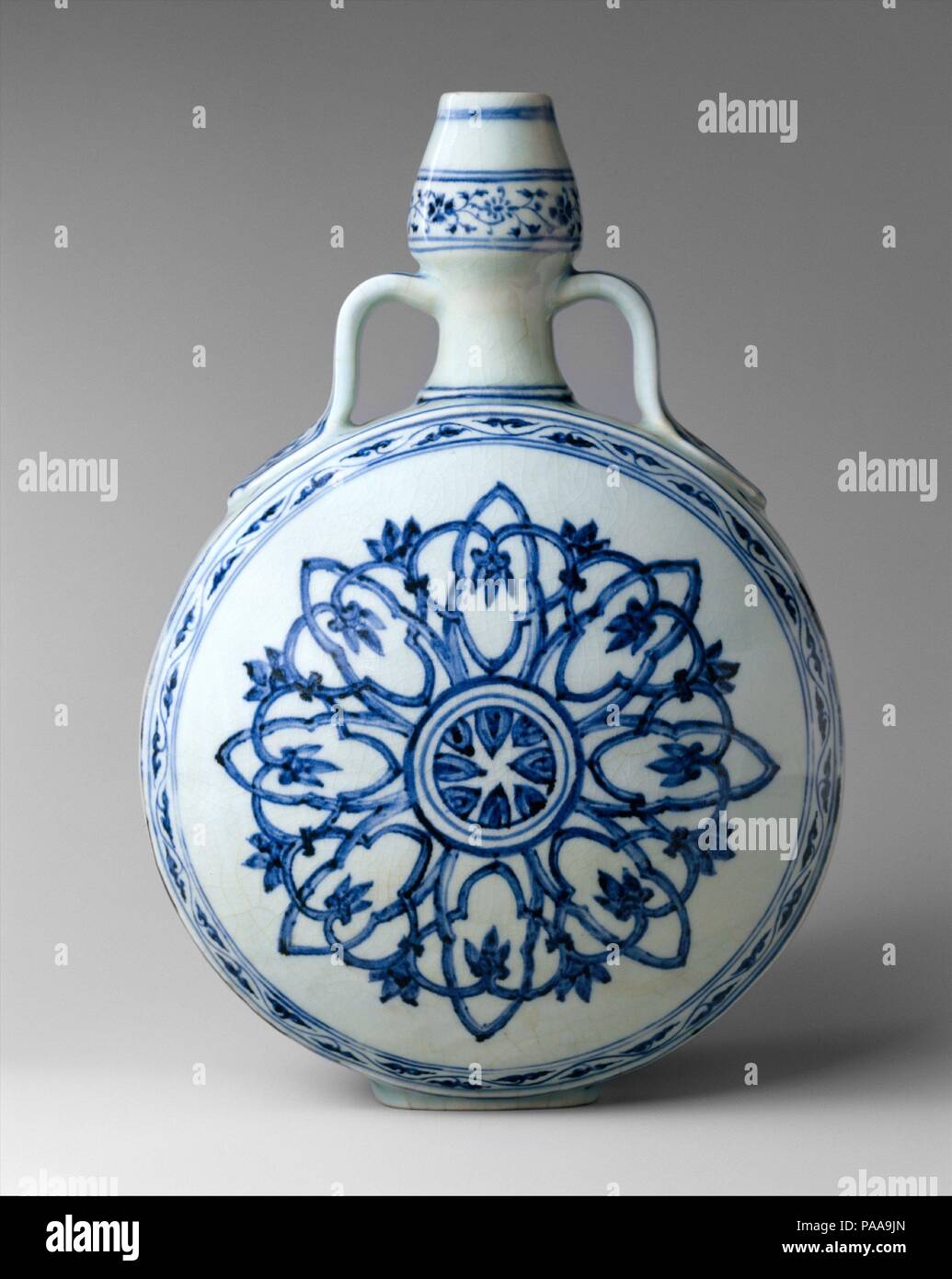 Flask with Medallion. Culture: China. Dimensions: H. 12 1/4 in. (31.1 ...