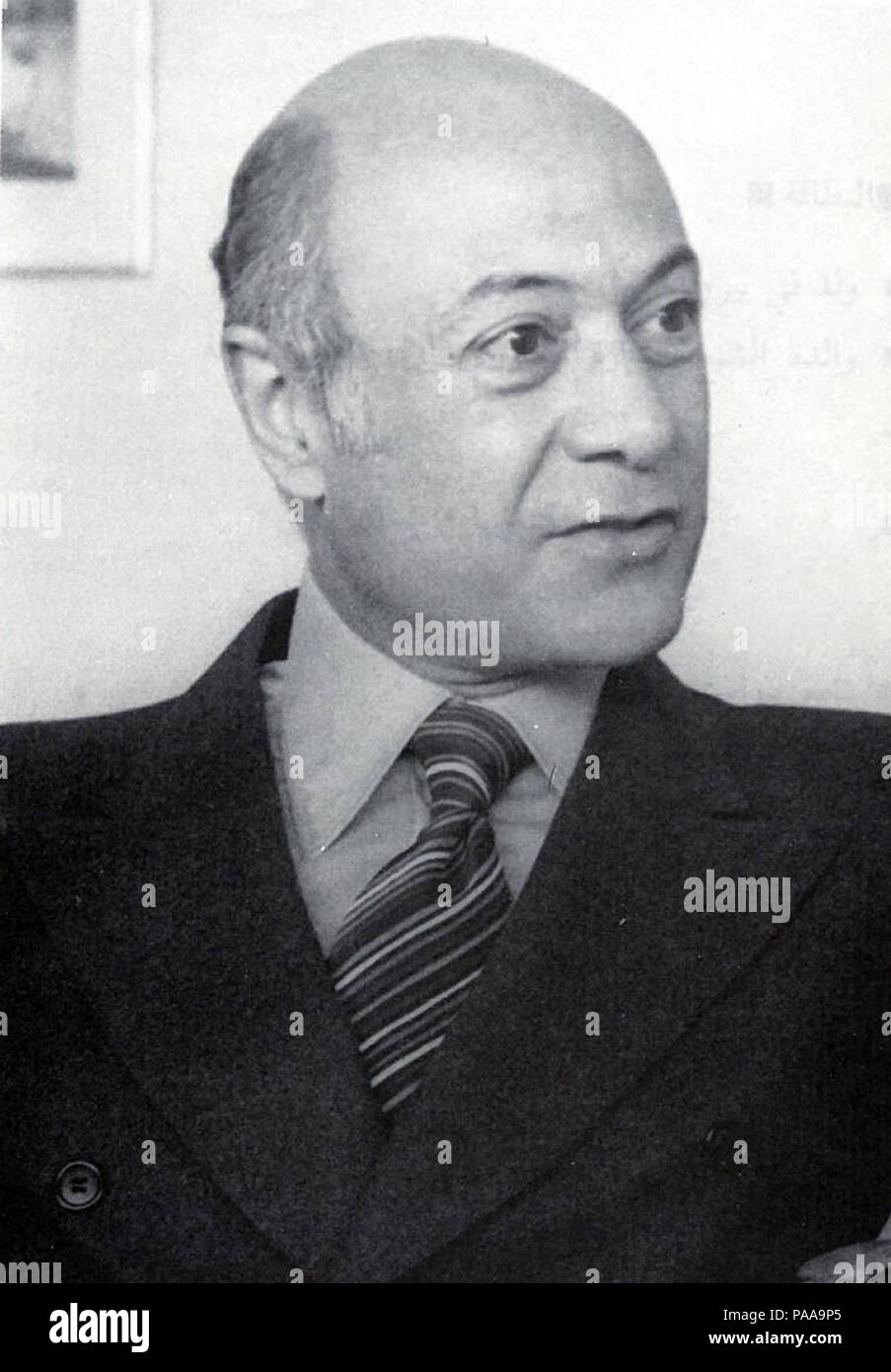 El khoury hi-res stock photography and images - Alamy